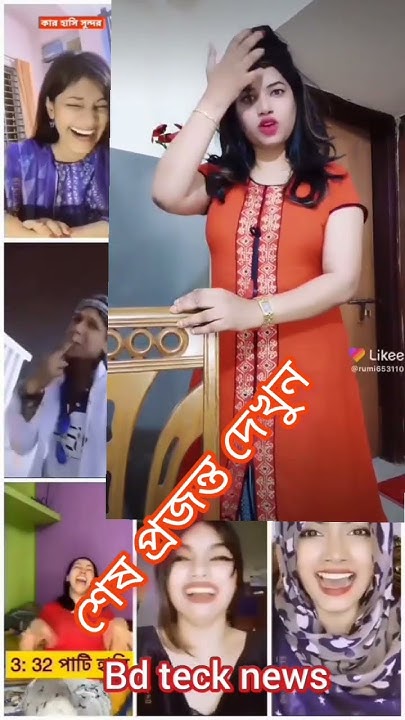 comedy video hot video - YouTube