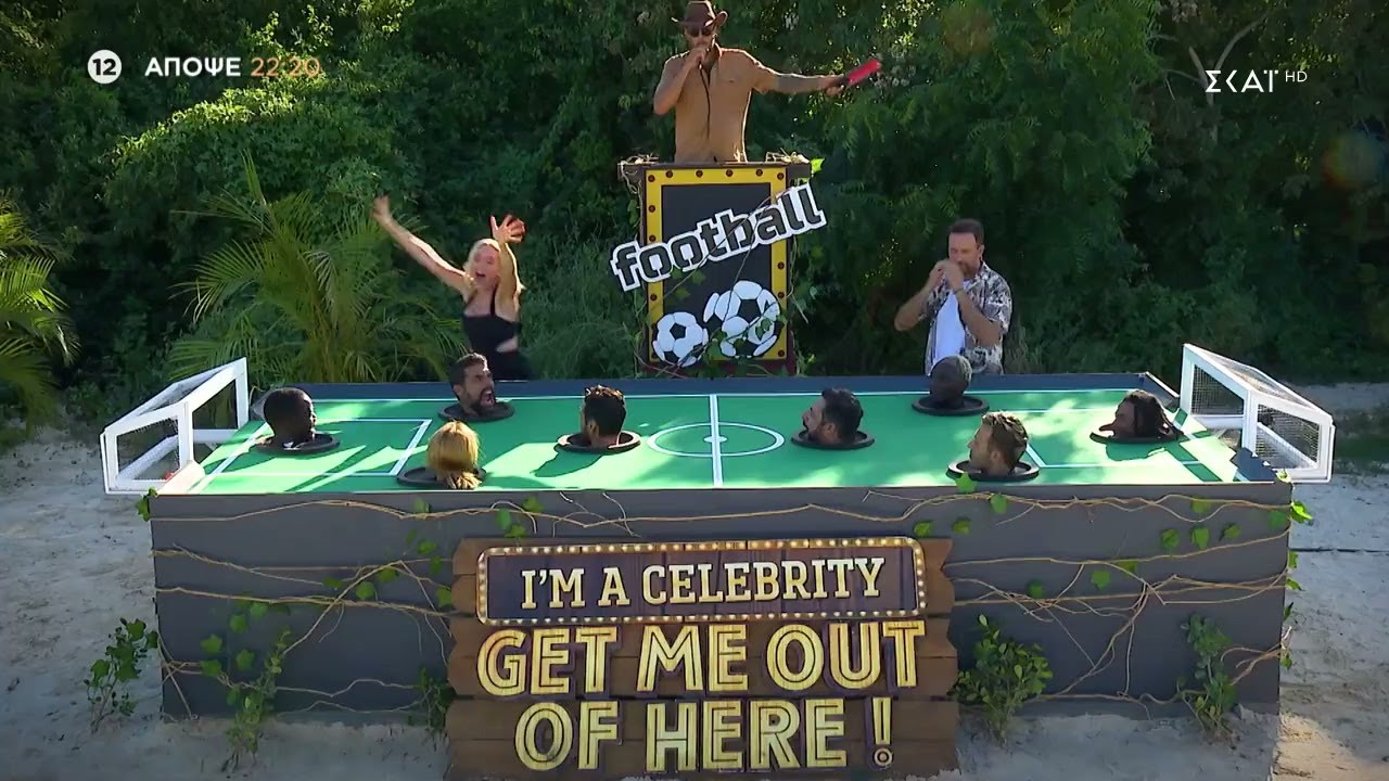 I'm a Celebrity... Get Me Out of Here! | Trailer | 07/12/2023 - YouTube