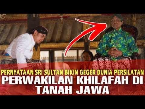 MENGEJUTKAN !! Bukti Indonesia Pernah Jadi Pusat Pertemuan Para Khilafah Sedunia