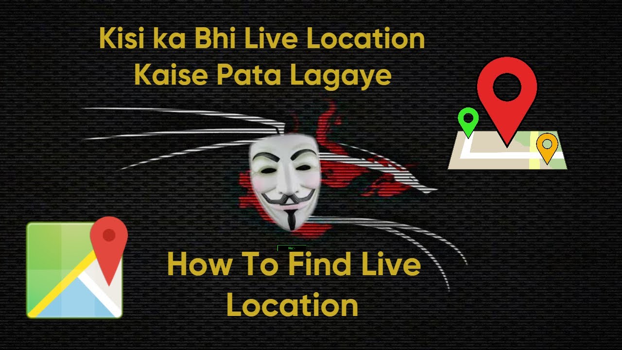How to find live location | live location kaise dekhe | # ...
