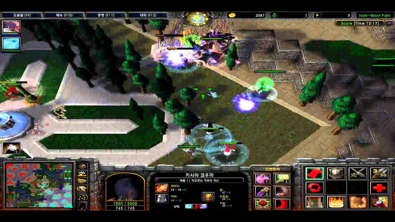 Type-Moon Fight 2013/12/11 game 5 - YouTube