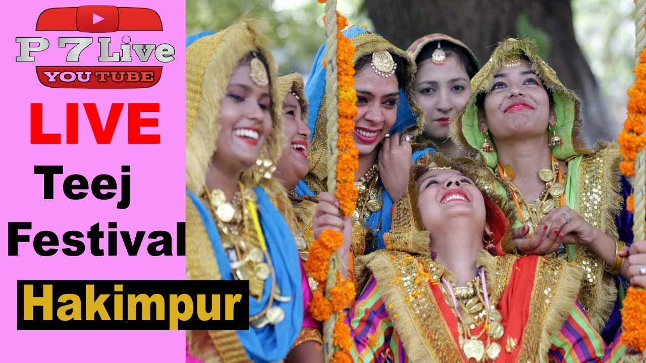 Mela Teeaan Da Village Hakimpur Distt. S.B.S Nagar - YouTube