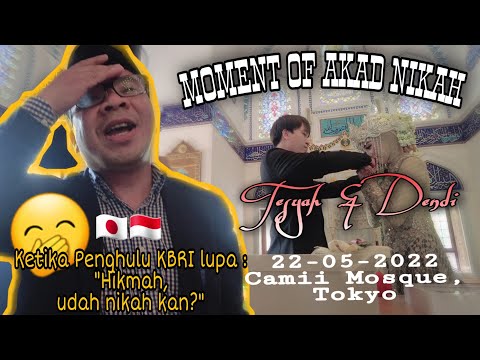 SUASANA AKAD NIKAH ORANG INDONESIA DI MASJID CAMII TOKYO JEPANG | DJI Pocket 2