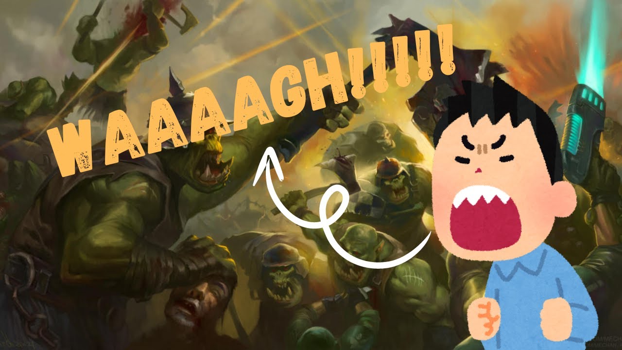 How to 'ORK' the Right Way In Warhammer 40k (Full Beginner Guide) - YouTube