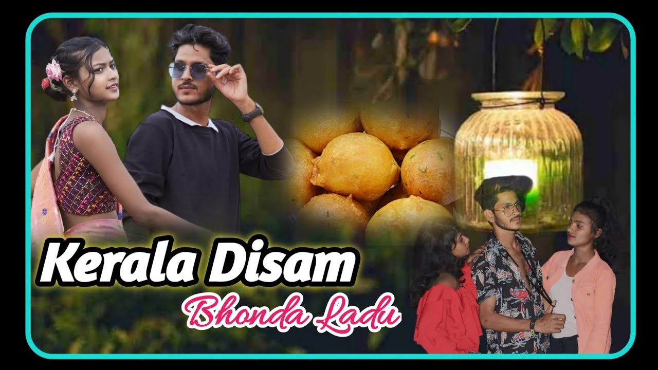 Bhoda ladu jom katek | New santhali video 2024 | Tasha party Dinajpur ...