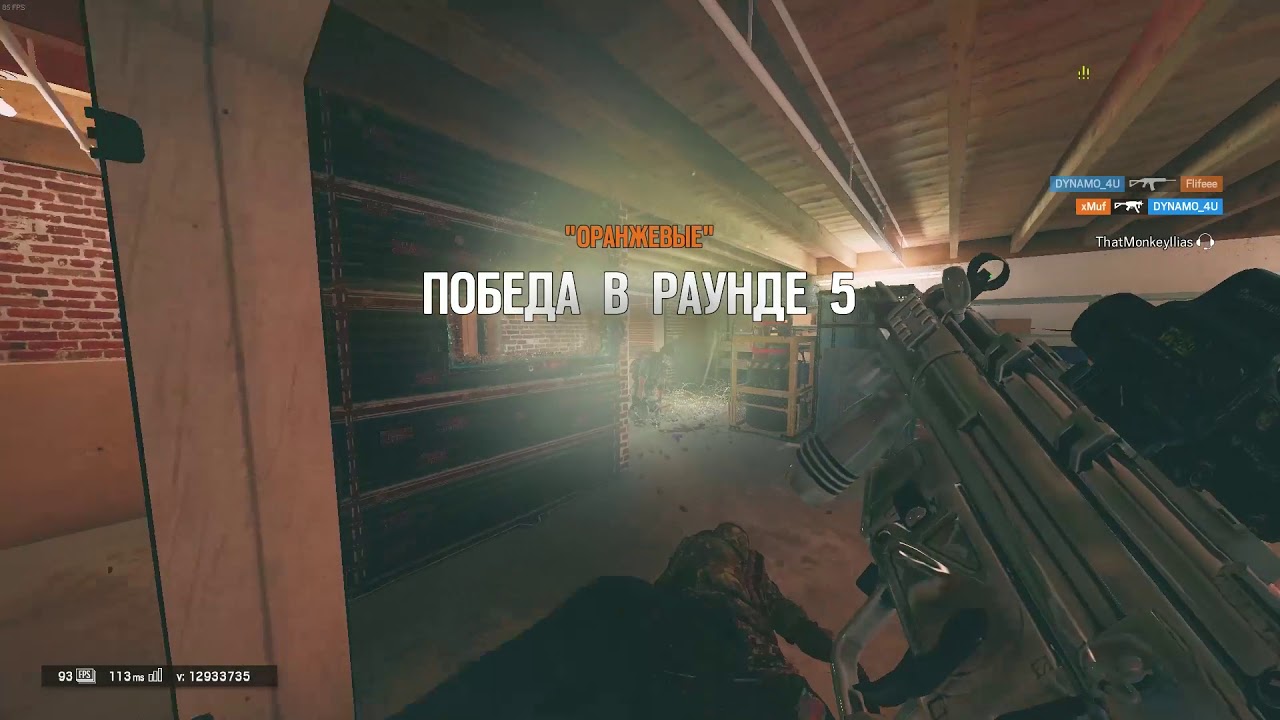 Sound. Rainbow six Siege - YouTube