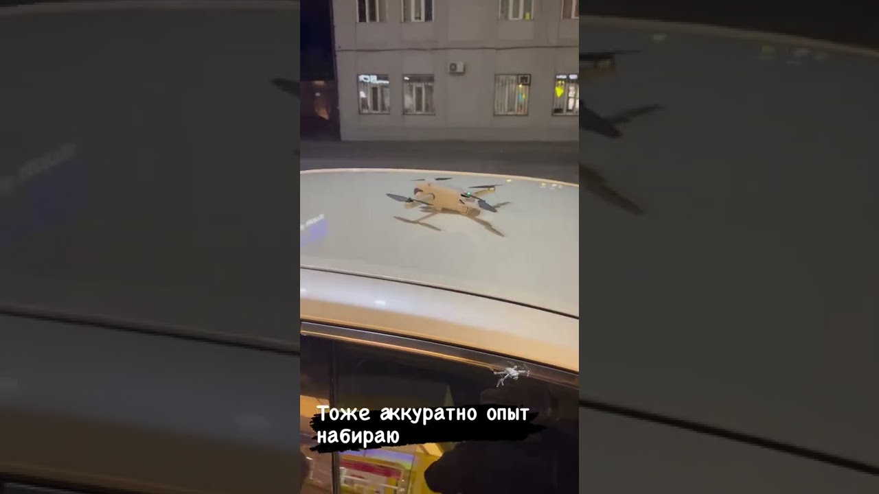 Hasbulla Becoming pro at flying drones - YouTube