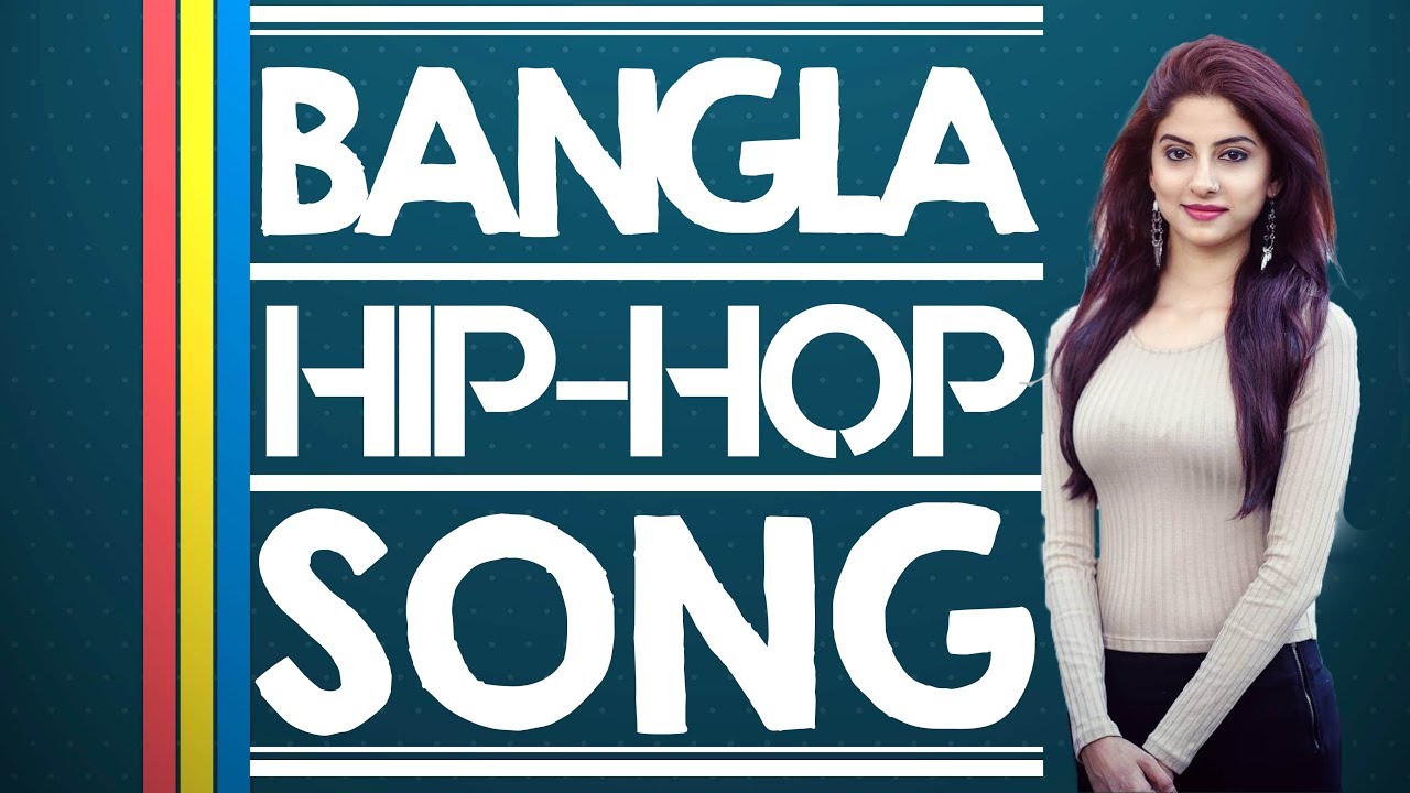 Bang Bang - 3D Song - Acid Rock XS | Bangla 3D Song | Bangla New Song ...