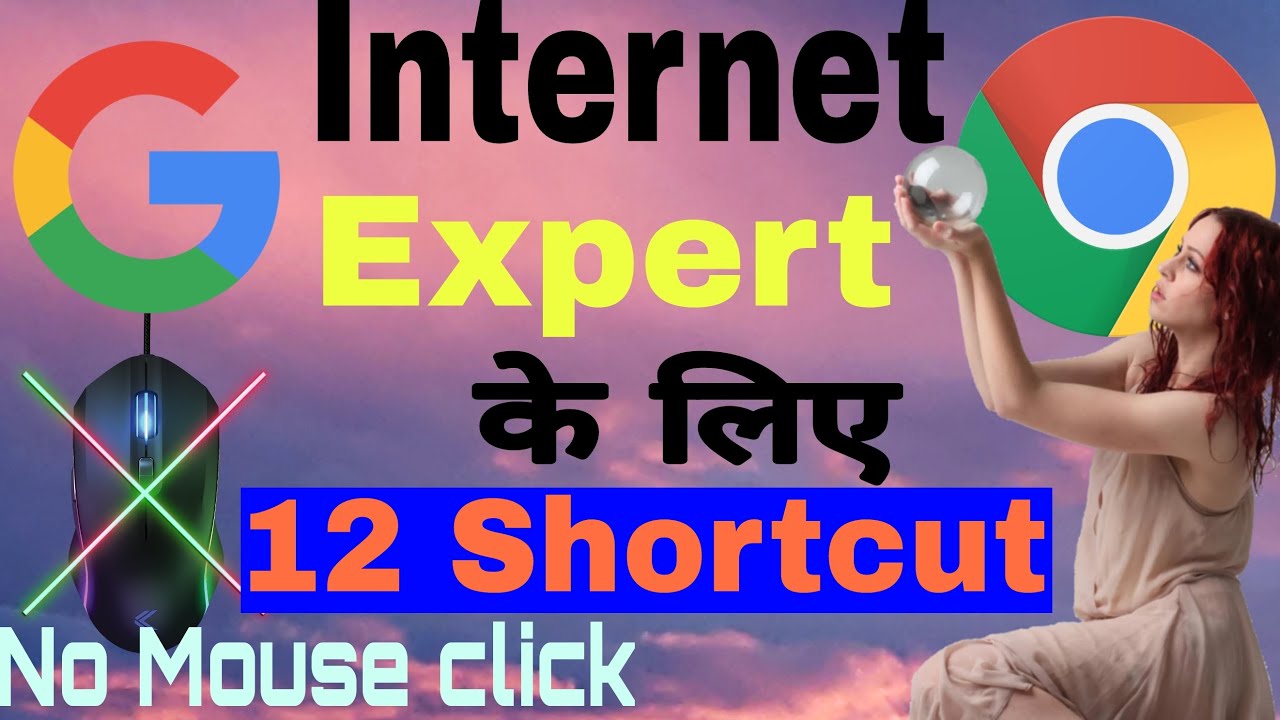 12 Browser Shortcut Keys Everyone should know 🔥 Keyboard shortcuts for ...