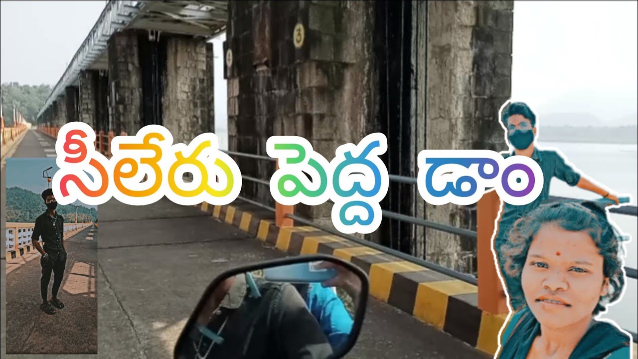 Sileru pedda dam || upper sileru Dom || bueaty full location|| bueaty ...