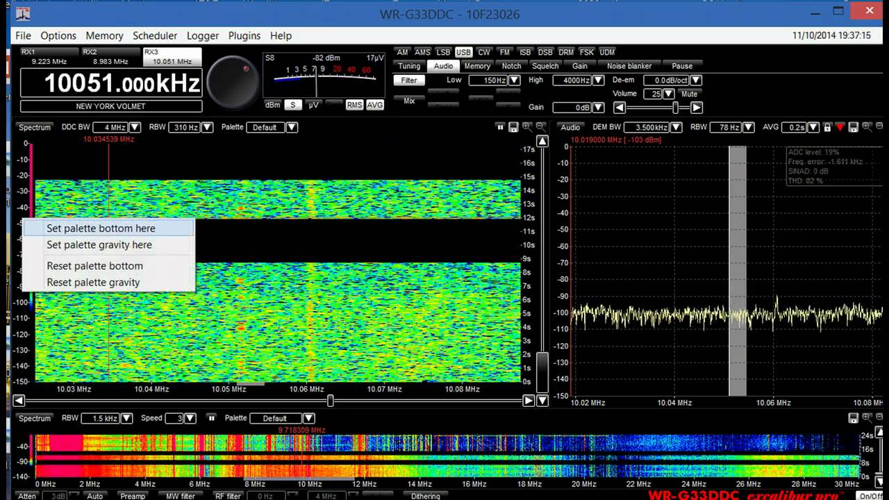 Wellbrook loop 1530+ Imperium Vs Par-SWL with added wire - YouTube