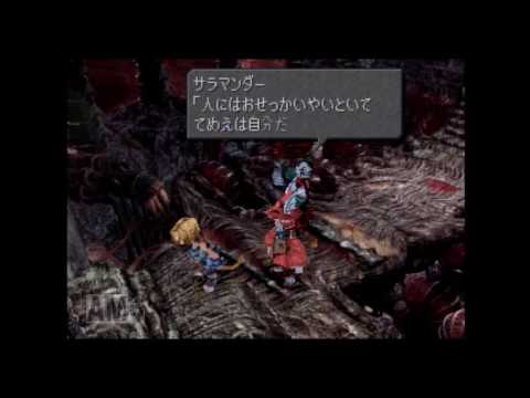 ｛あの丘を超えて｝FF9 縛り実況プレイ part63 独りじゃない 仲間との絆 - YouTube