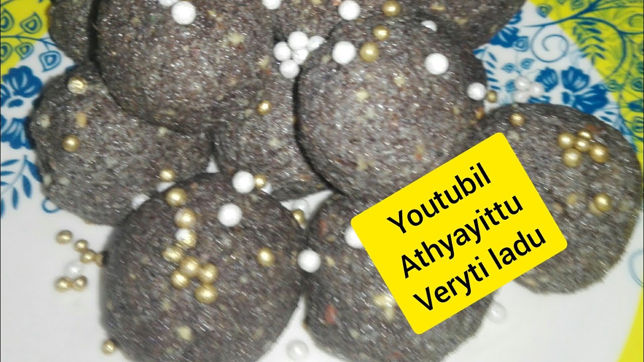 cake ladu II verity ladu II simple, tasty ladu - YouTube