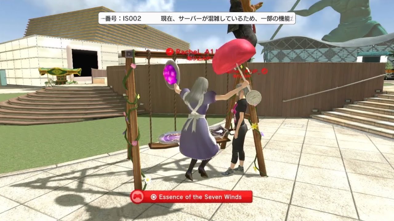 PlayStationHome Online *Lounge Hack* - Home Square JP - #PShome - YouTube