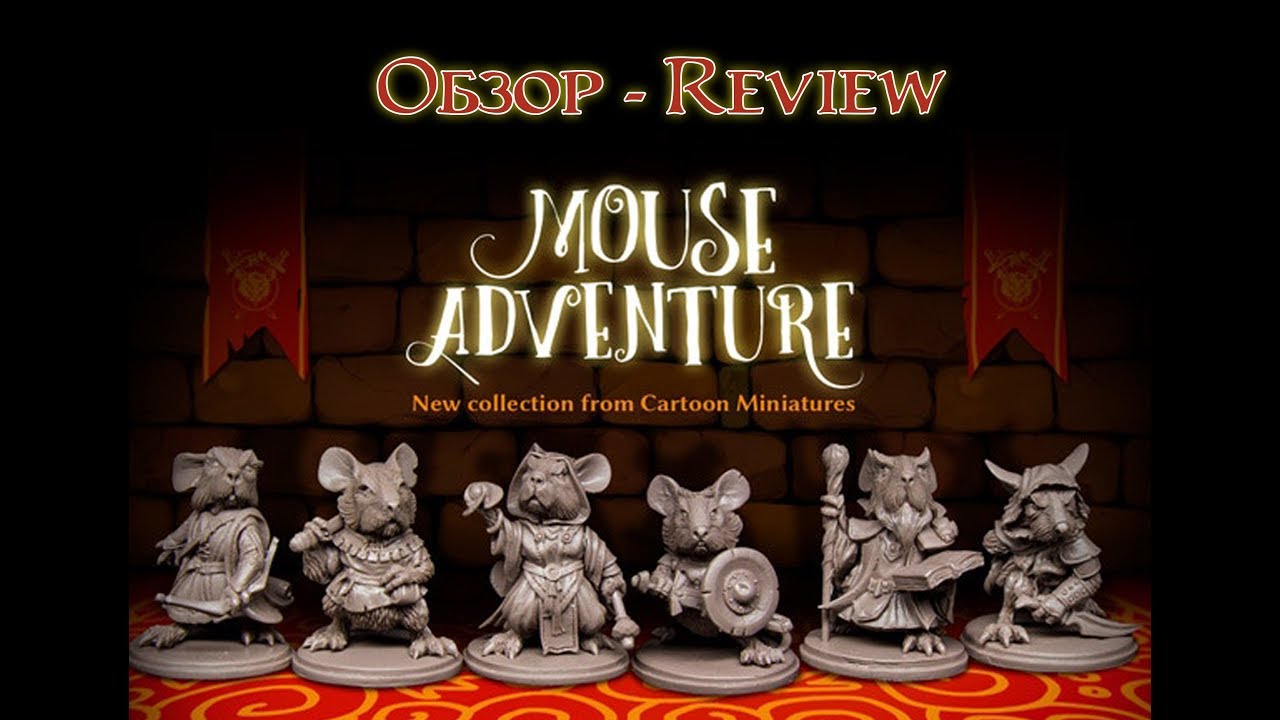 Review - Mouse Adventures - Cartoon Miniatures (ON KICKSTARTER NOW ...