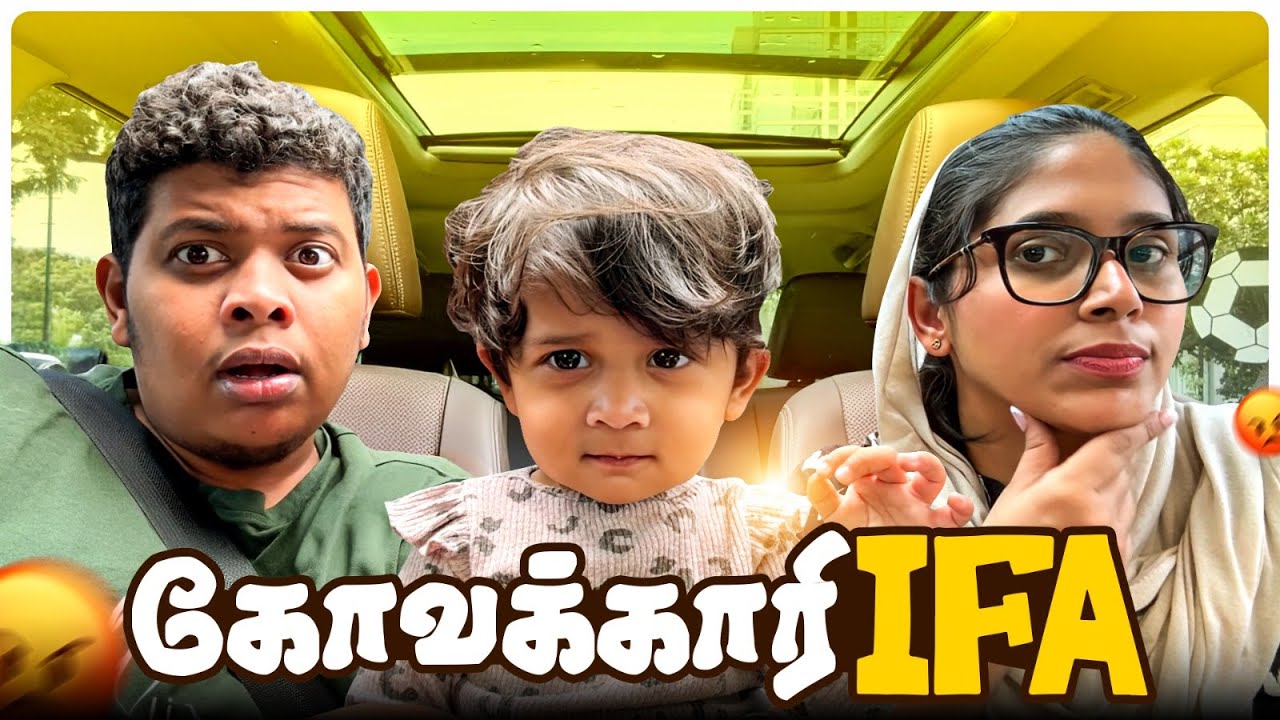 Angry Bird Ifa ️ - Irfan's View - YouTube