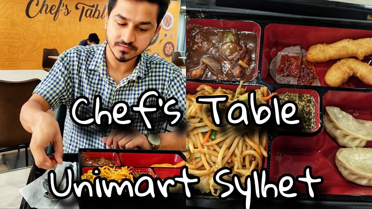 Chef's Table BD UNIMART Sylhet | Sylhet Unimart Grand Opening Day - YouTube