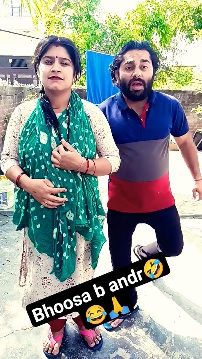 gehu b kat chuka h or bhoosa b andr🙏😂🤣#comedy#funny#viral#vlog#youtubeshorts#shortschallenge ...