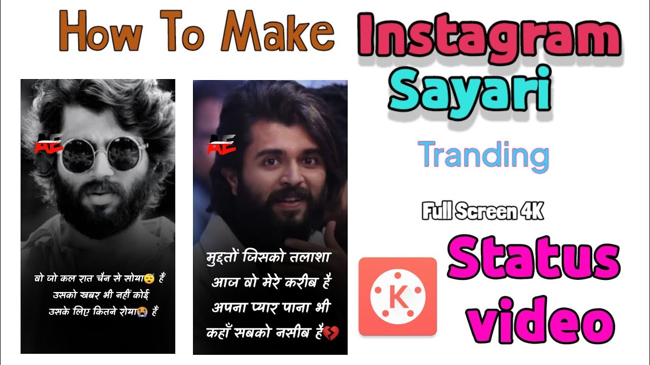 How To Create Trending black Shadow Shayari Video | black Shadow ...