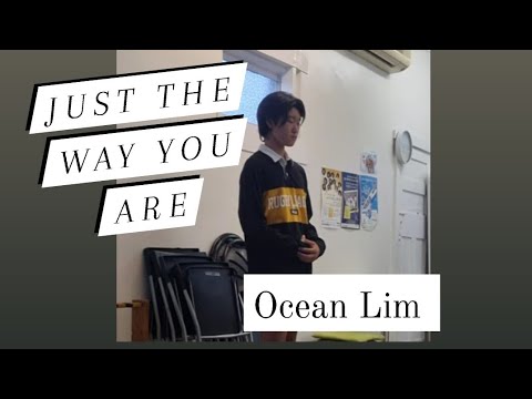Just the way you are | Ocean Lim | Junior Vocalist | School Spectacular ...