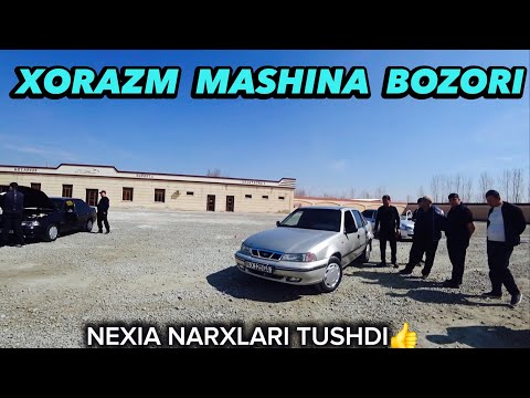 ХОРАЗМ МАШИНА БОЗОРИ НЕХСИЯ НАРХЛАРИ 👍 Urganch Mashina Bozori NEXIA NARXLARI 2026-YIL ✅️ gm+