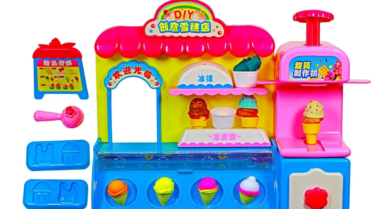 Unboxing a Cute Ice Cream Shop | Let's Play Toy in Ice Cream Shop Toy ...