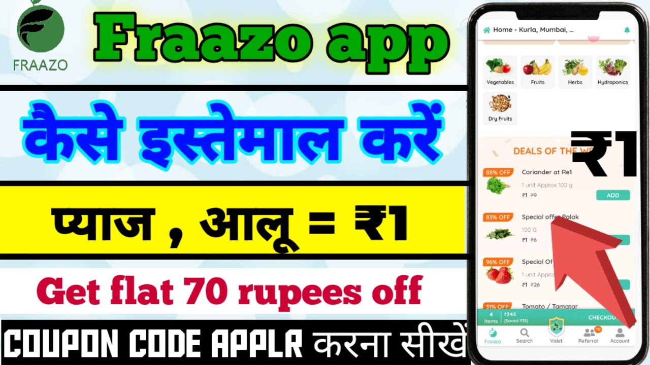 Fraazo app kya hai | fraazo app se order kaise kare | fraazo app mai coupon code kaise apply ...