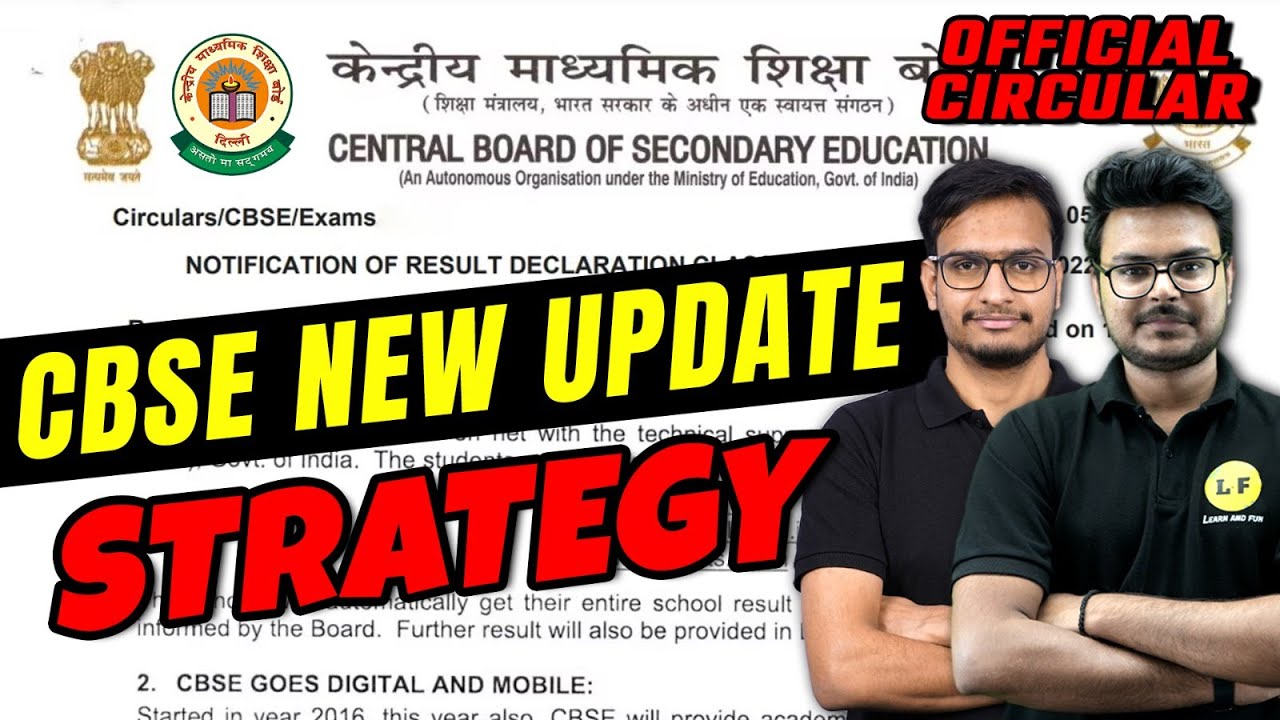 Class 12 Official Circular | CBSE New Update | Board Exam Strategy ...