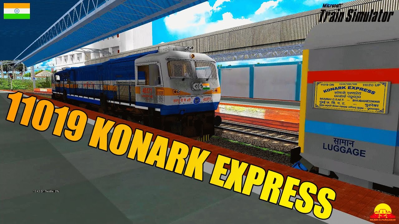 11019 Mumbai Bhubaneswar Konark Express Train Shunting And Coupling ...