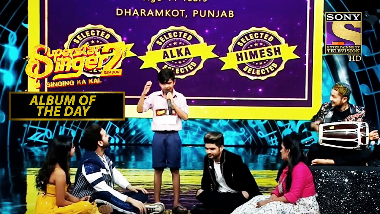 Mani की Performance देखकर सब आ गए Stage पर | Super Star Singer | Album ...