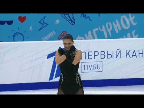 Kamila Valieva - new free program 2023 | Test Skate