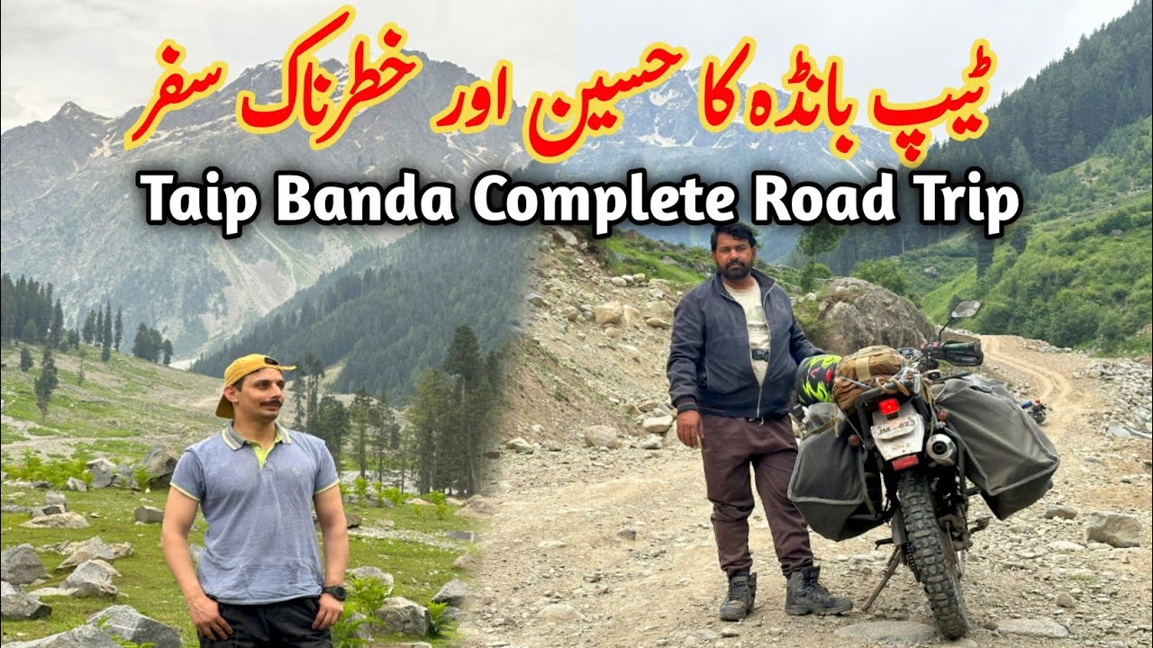Taip Banda Complete Road Trip | Detail of Taip Banda Swat & Taip Banda ...
