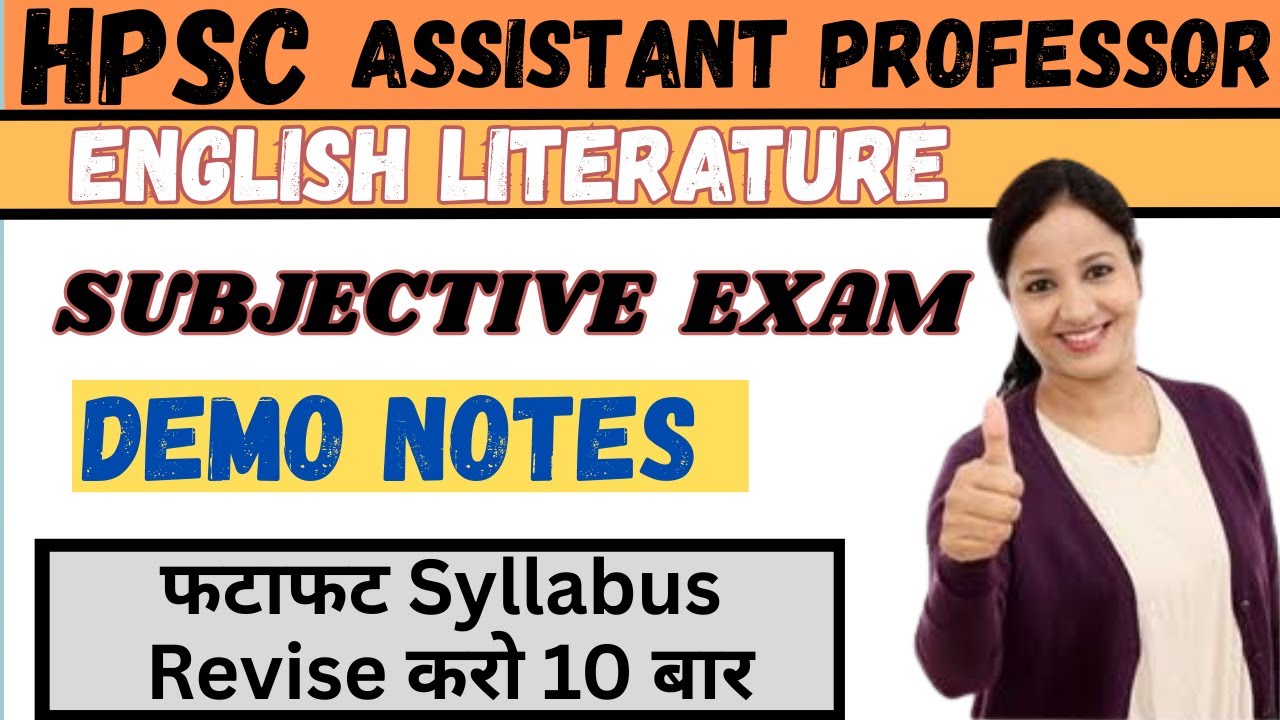 Subjective Notes | What kind of questions to except ? How to frame ...