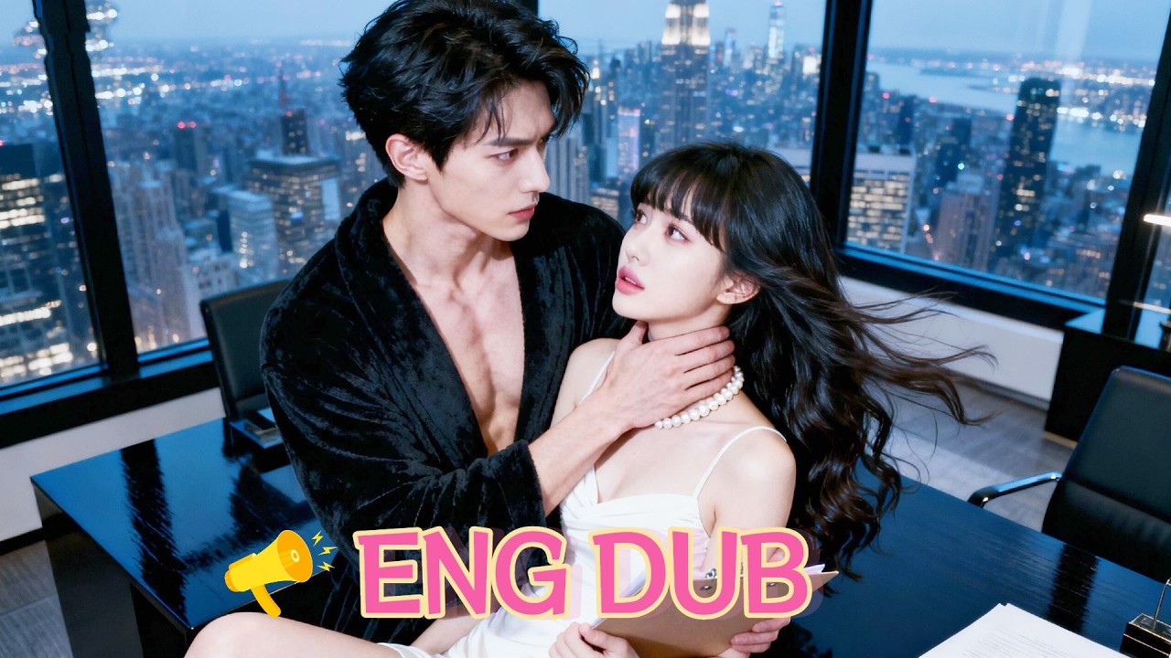 🔥One reckless night，an unexpected CEO... now I'm his spoiled princess ...