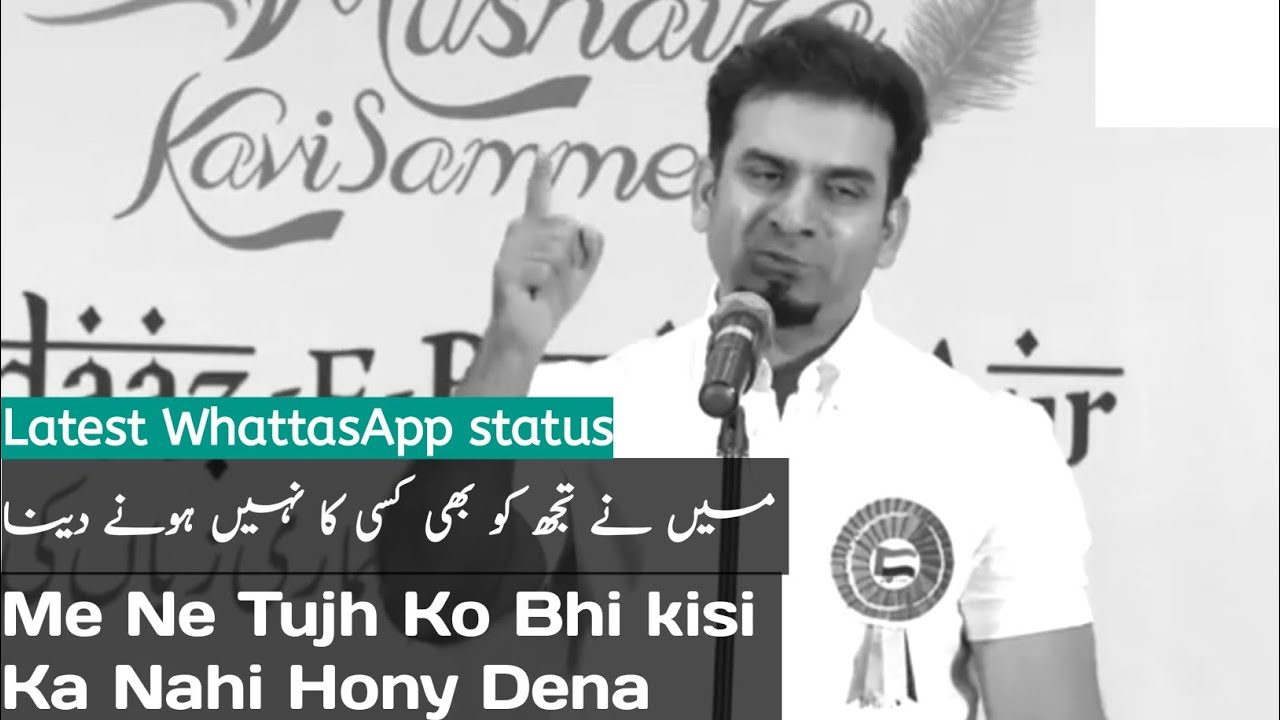 Amir ameer Poetry whattasApp status by Poetry Fans - YouTube