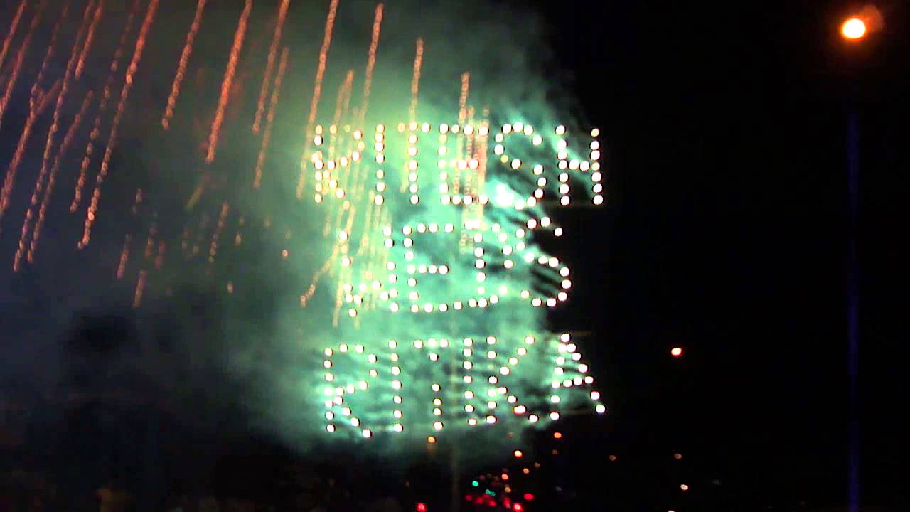 Ashok Fire Works -- NamePlate - YouTube