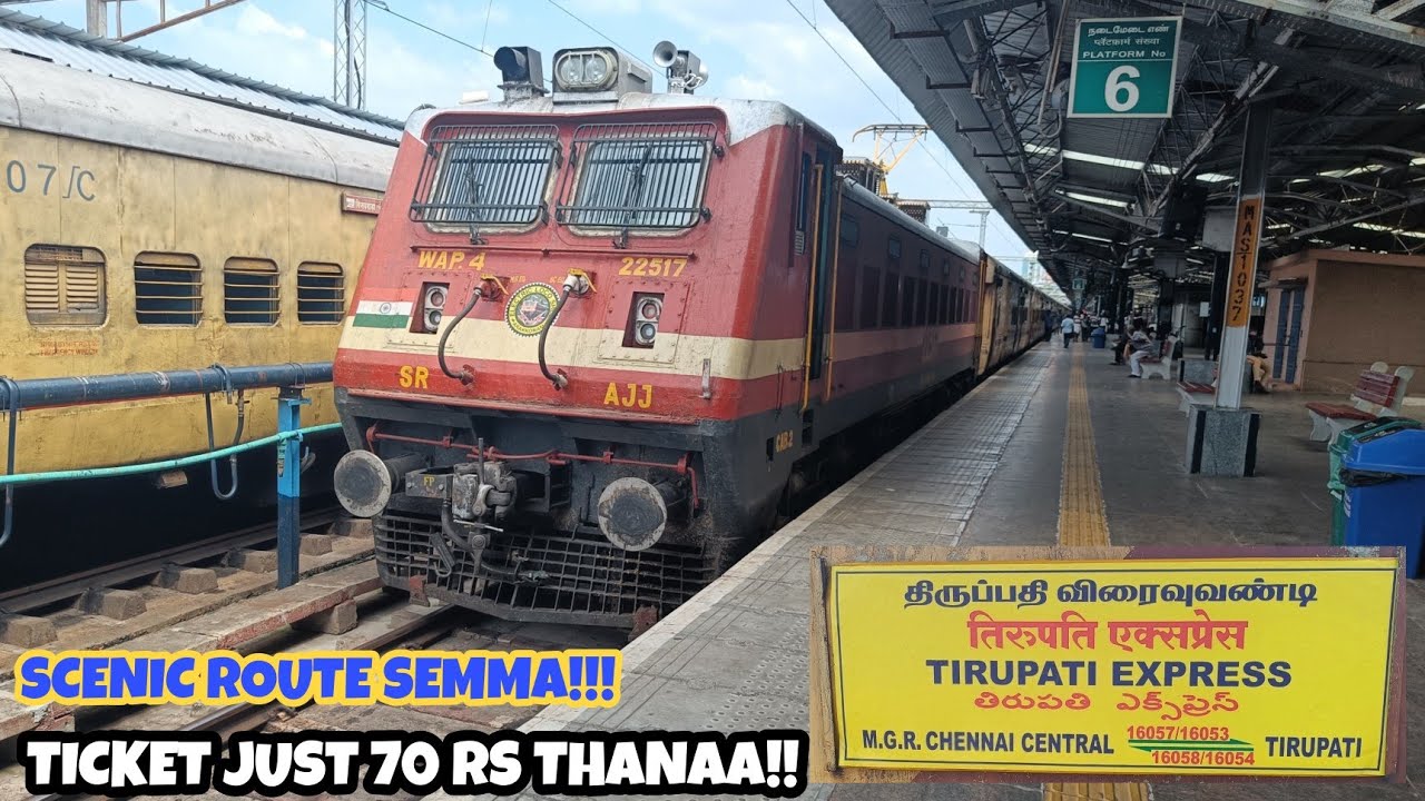🚂 Tirupati Express Travel Video|Chennai to Tirupati|Full Journey|3hrs ...