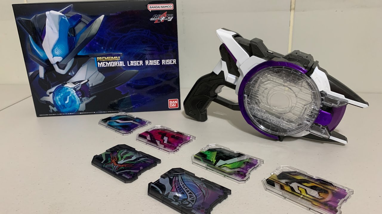 PREMIUM DX MEMORIAL LASER RAISE RISER NEW Bandai PREMIUM DX Memorial ...