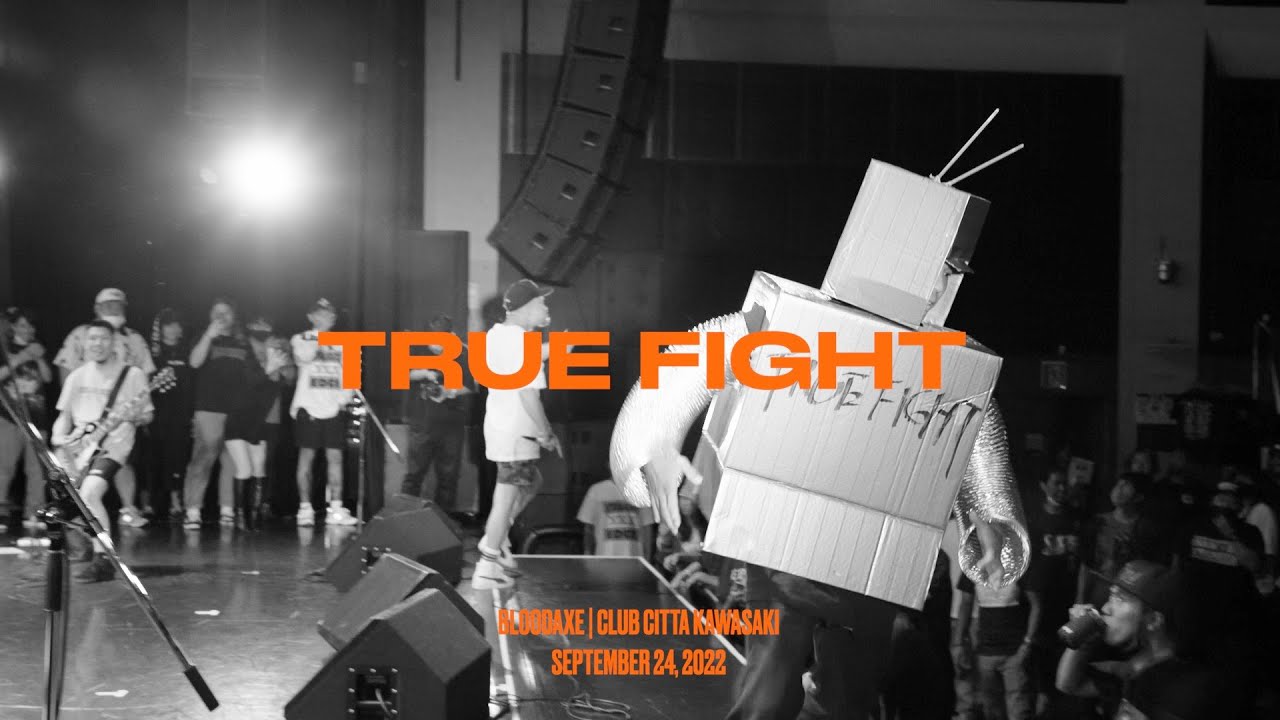 nbv ⌟ | TRUE FIGHT @ Club Citta – 24 September 2022 - YouTube