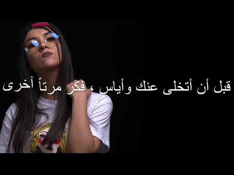 Sura cat kapi ( مترجمة )