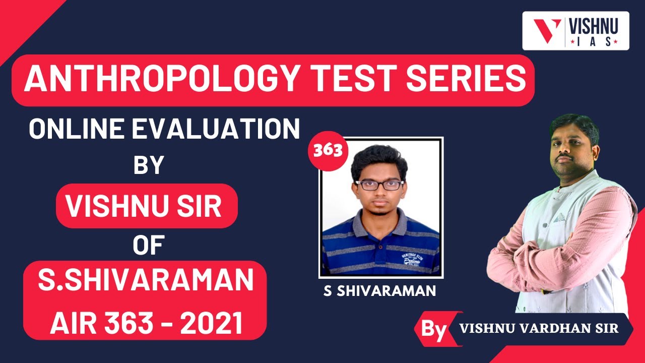 SAMPLE ONLINE EVALUATION BY VISHNU SIR OF SHIVA RAMAN AIR 363 | VISHNU ...