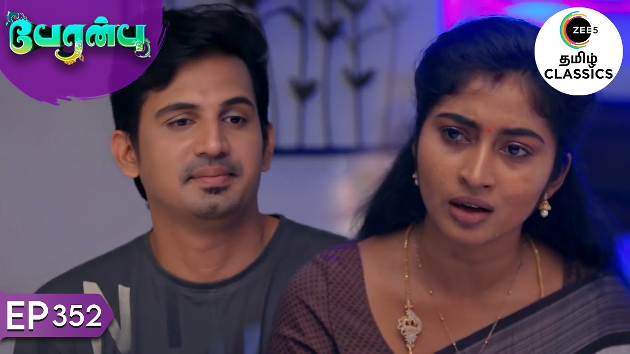 Vanathi tells Karthik about her feelings | Peranbu | Ep 352 | ZEE5 ...