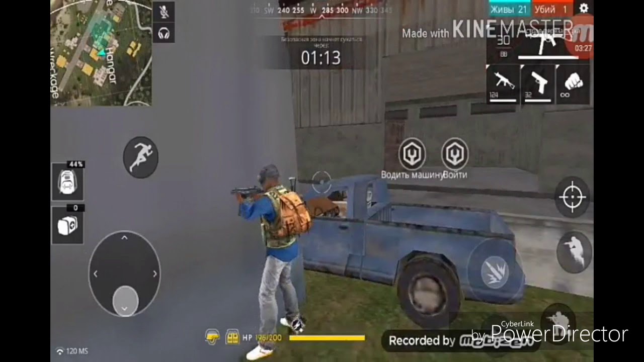 Играем в Fri Faer - YouTube