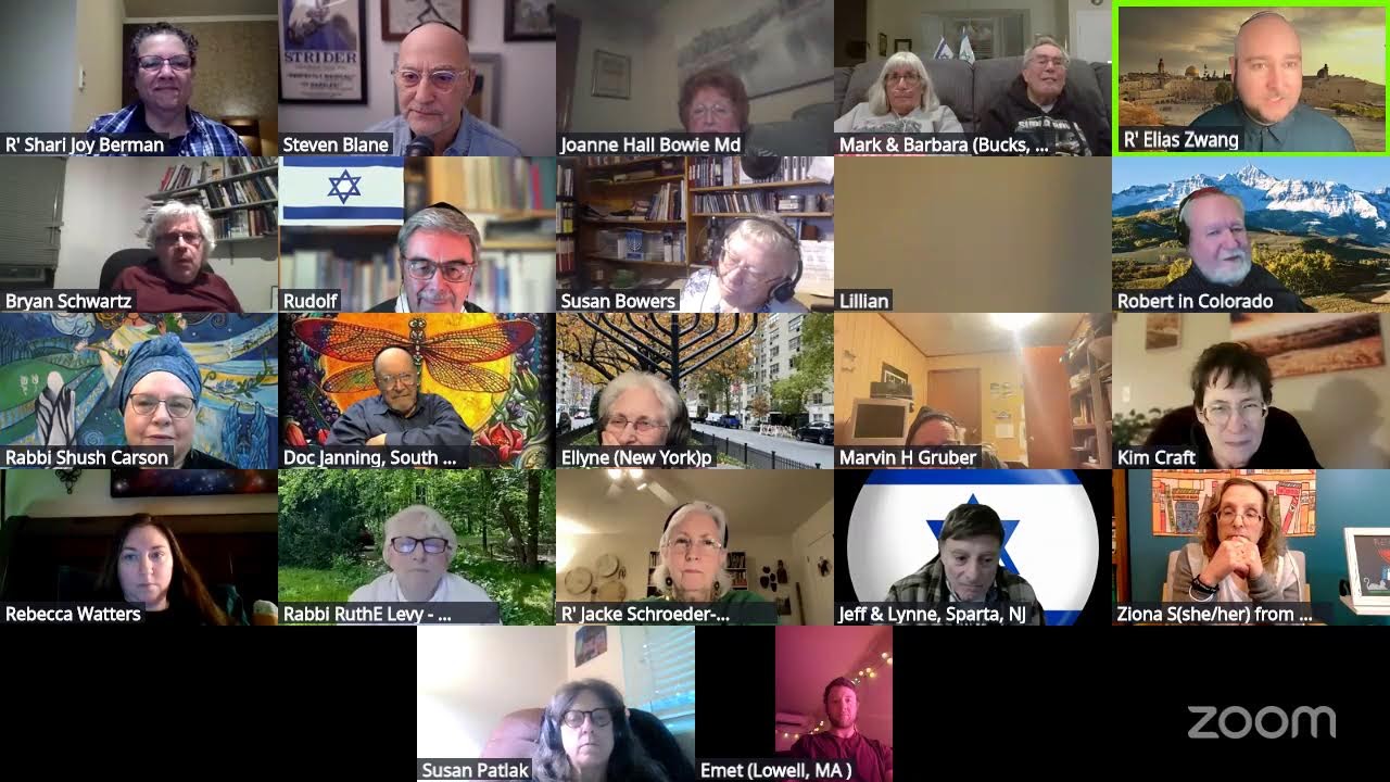 Sim Shalom- Online Jewish Worship for the World - YouTube