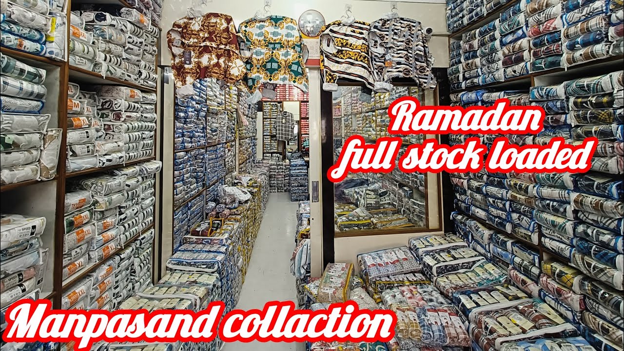 ️‍🔥 Ramadan stock loaded 👉manpasand collaction coimbatore 📍 - YouTube