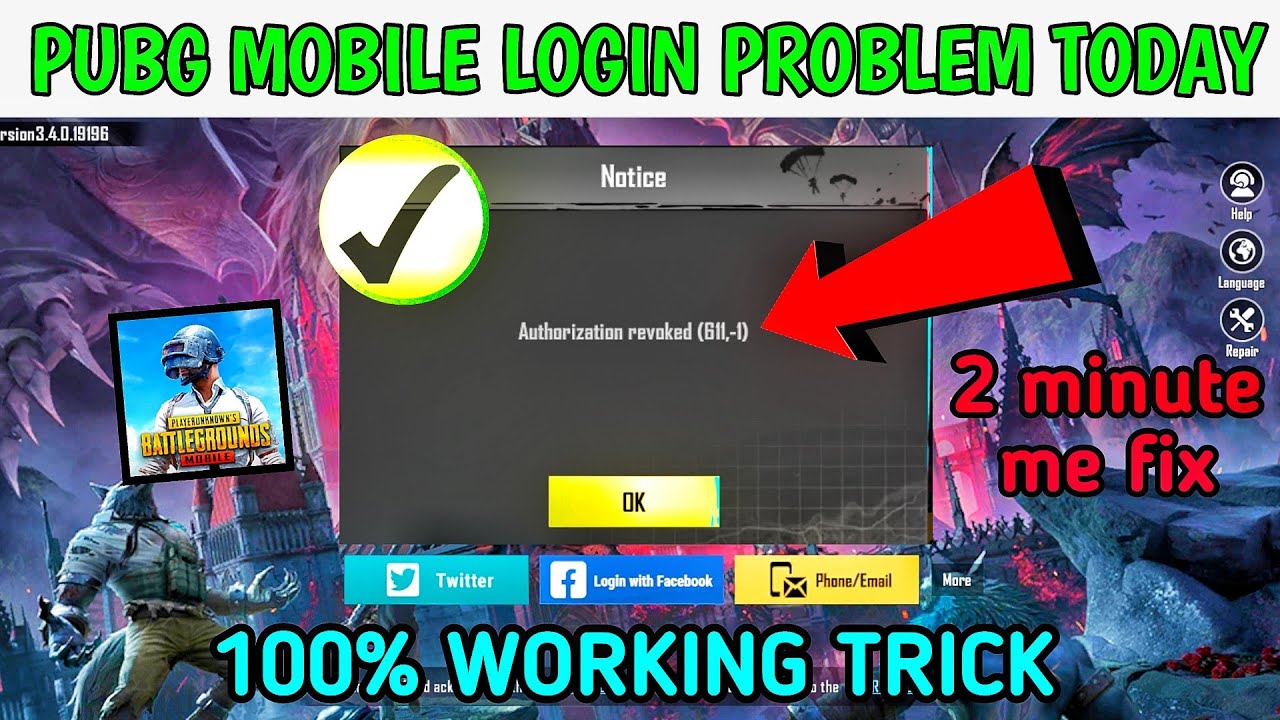 PUBG MOBILE LOGIN PROBLEM | PUBG LOGIN PROBLEM | HOW TO LOGIN PUBG MOBILE IN INDIA | 611 PROBLEM ...