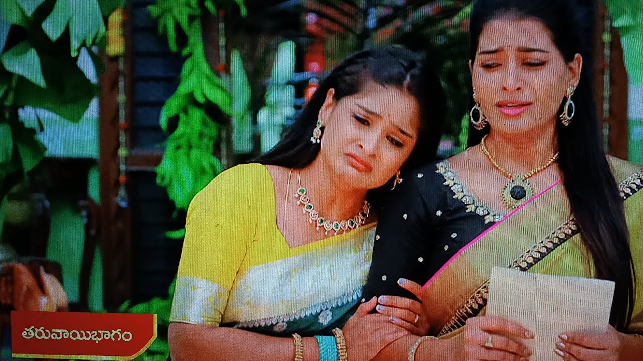 Illu illalu pillalu serial latest promo - YouTube