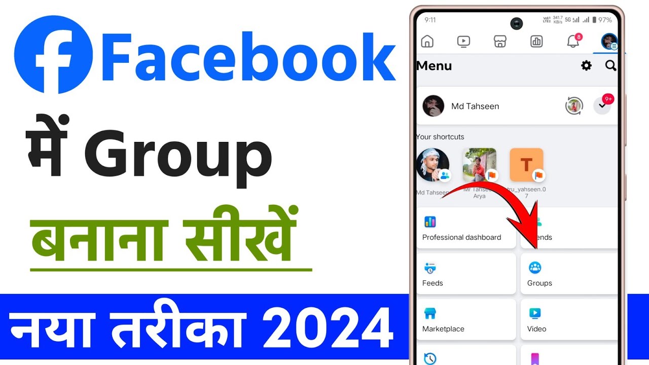 Facebook me group kaise banaye | facebook group Kaise banaen - YouTube