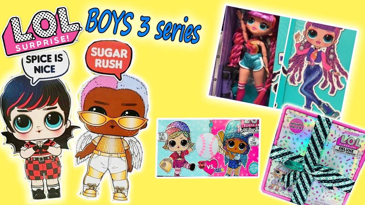 НОВИНКИ КУКОЛ LOL BOYS 3 Series/ NEW LOL OMG ROLLER CHICK/ ALL Stars ...