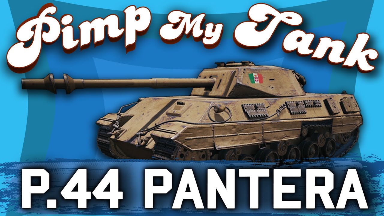 СЕГОДНЯ В Pimp My Tank - P.44 PANTERA! КОЛЕСНИЦА БОЛИ! ОБОРУДОВАНИЕ И ...